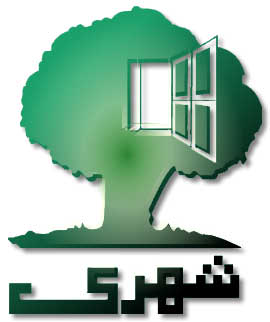 Welcome to the official website of Shehri